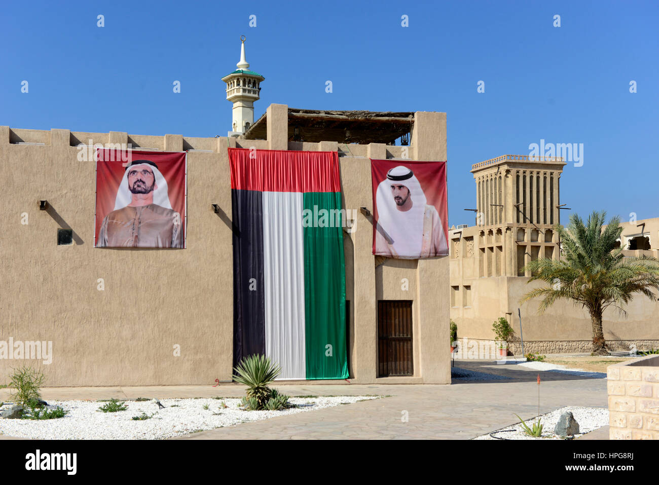 United Arab Emirates, Dubai, traditional architecture at Bur Dubai ...