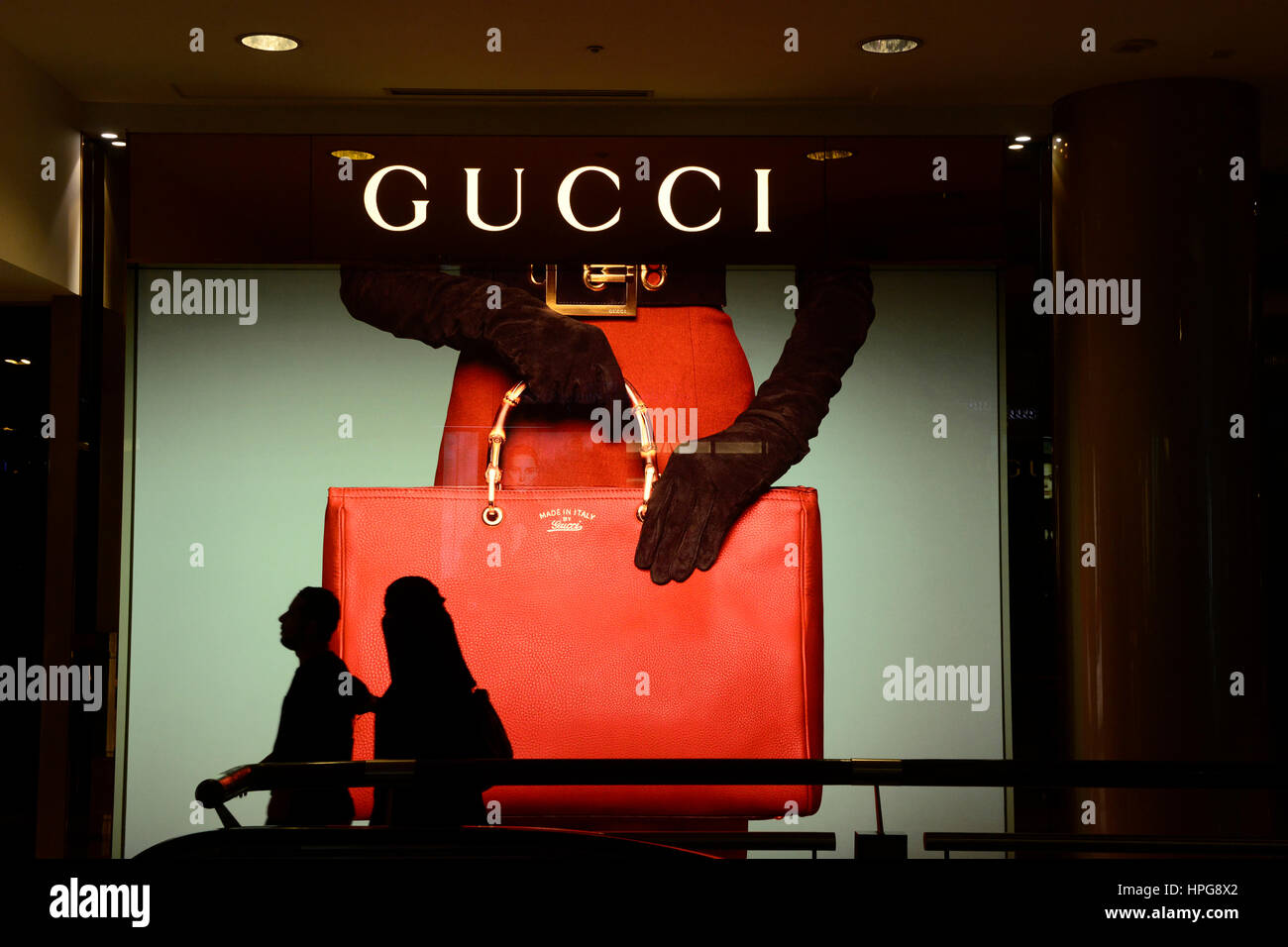 South-East Asia, Malaysia, Kuala Lumpur, a mall, couple walking in ...