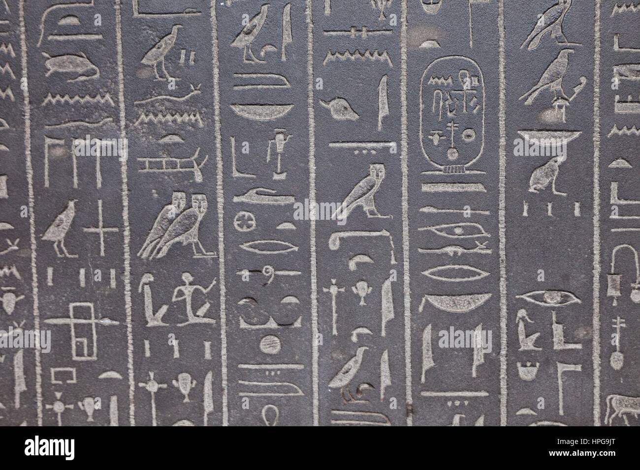 Sarcophagus british museum hi-res stock photography and images - Alamy