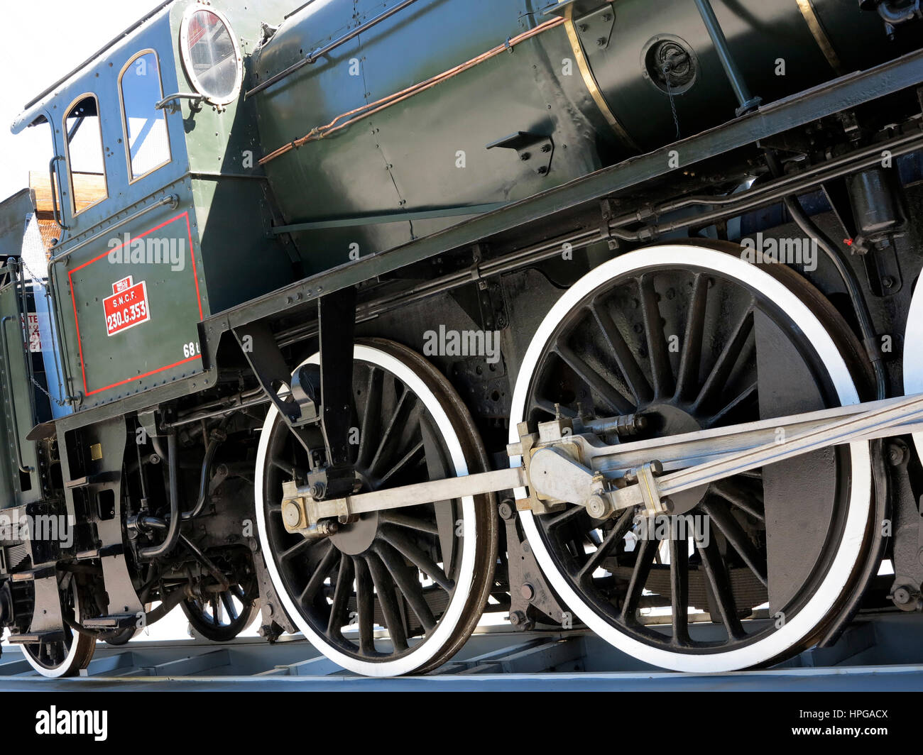 France, Paris. 5th arrondissement. Arab World Institute. Steam ...