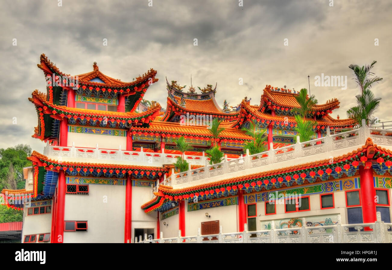 Thean Hou Chinese Temple in Kuala Lumpur, Malaysia Stock Photo - Alamy