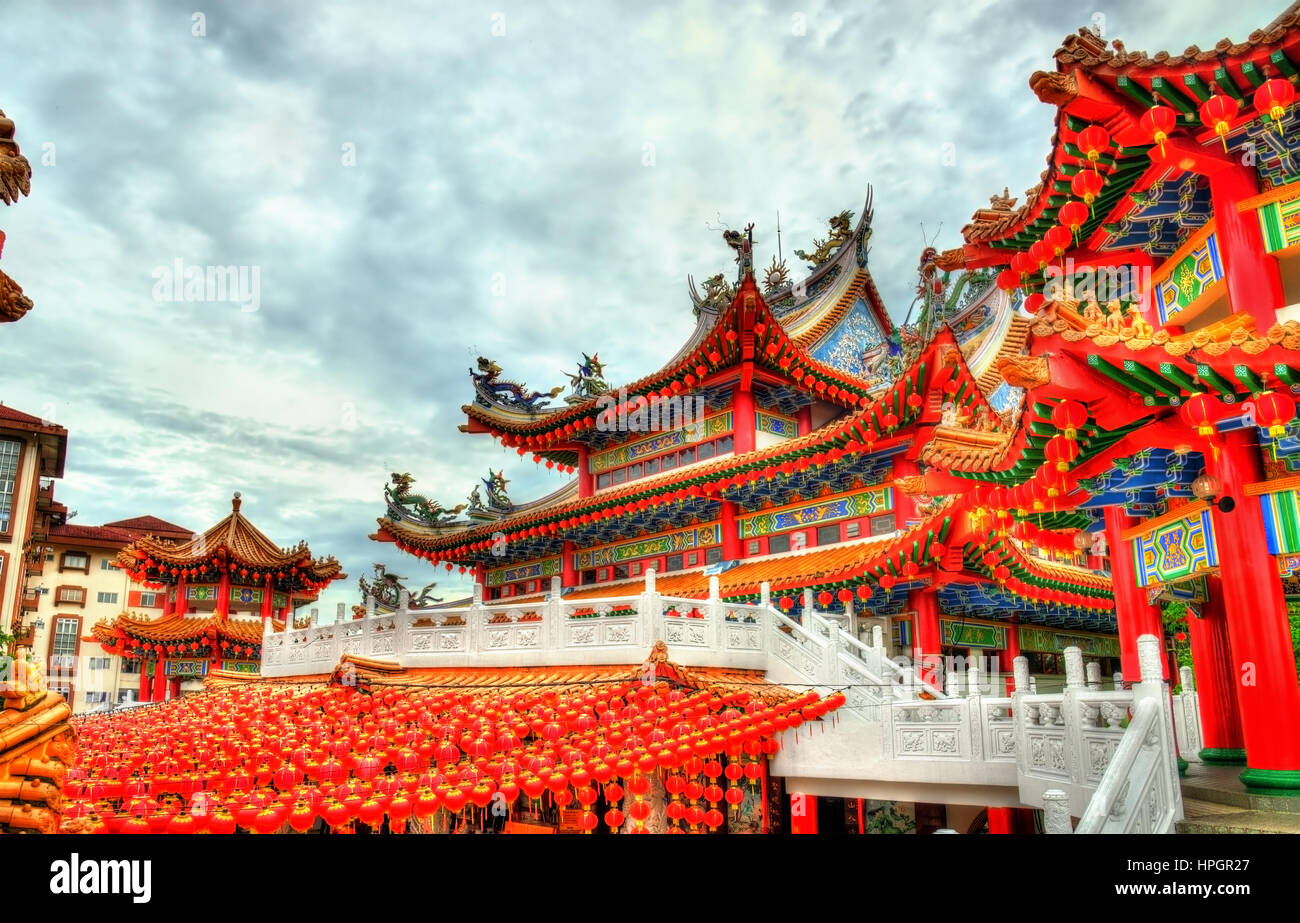 Chinese culture in malaysia hi-res stock photography and images - Alamy