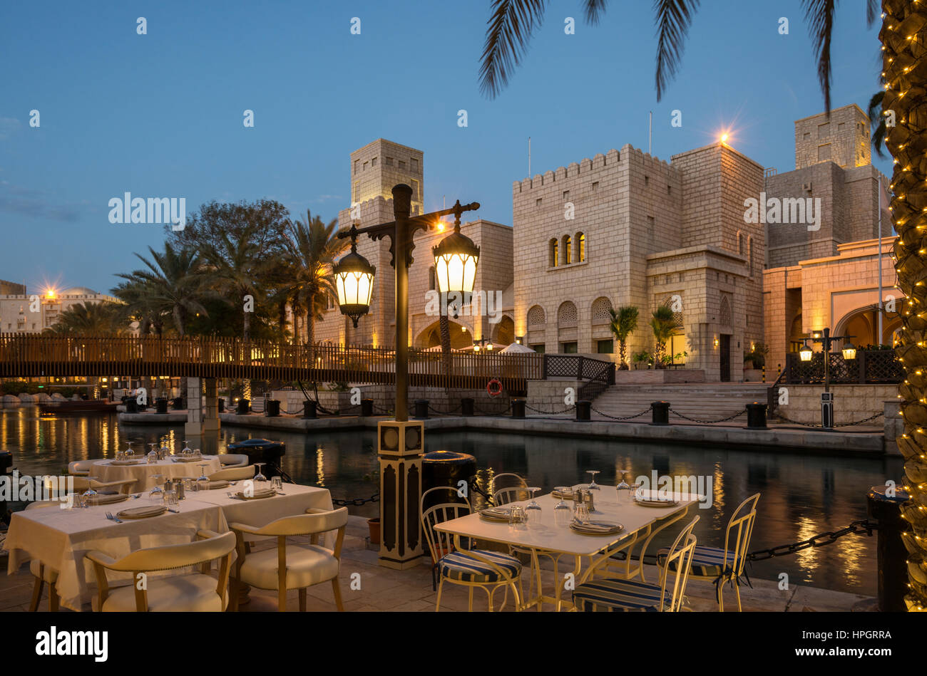 Arabian cafe hi-res stock photography and images - Alamy
