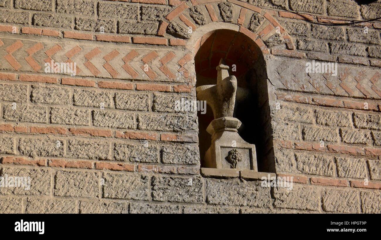Arch aperture hi-res stock photography and images - Alamy