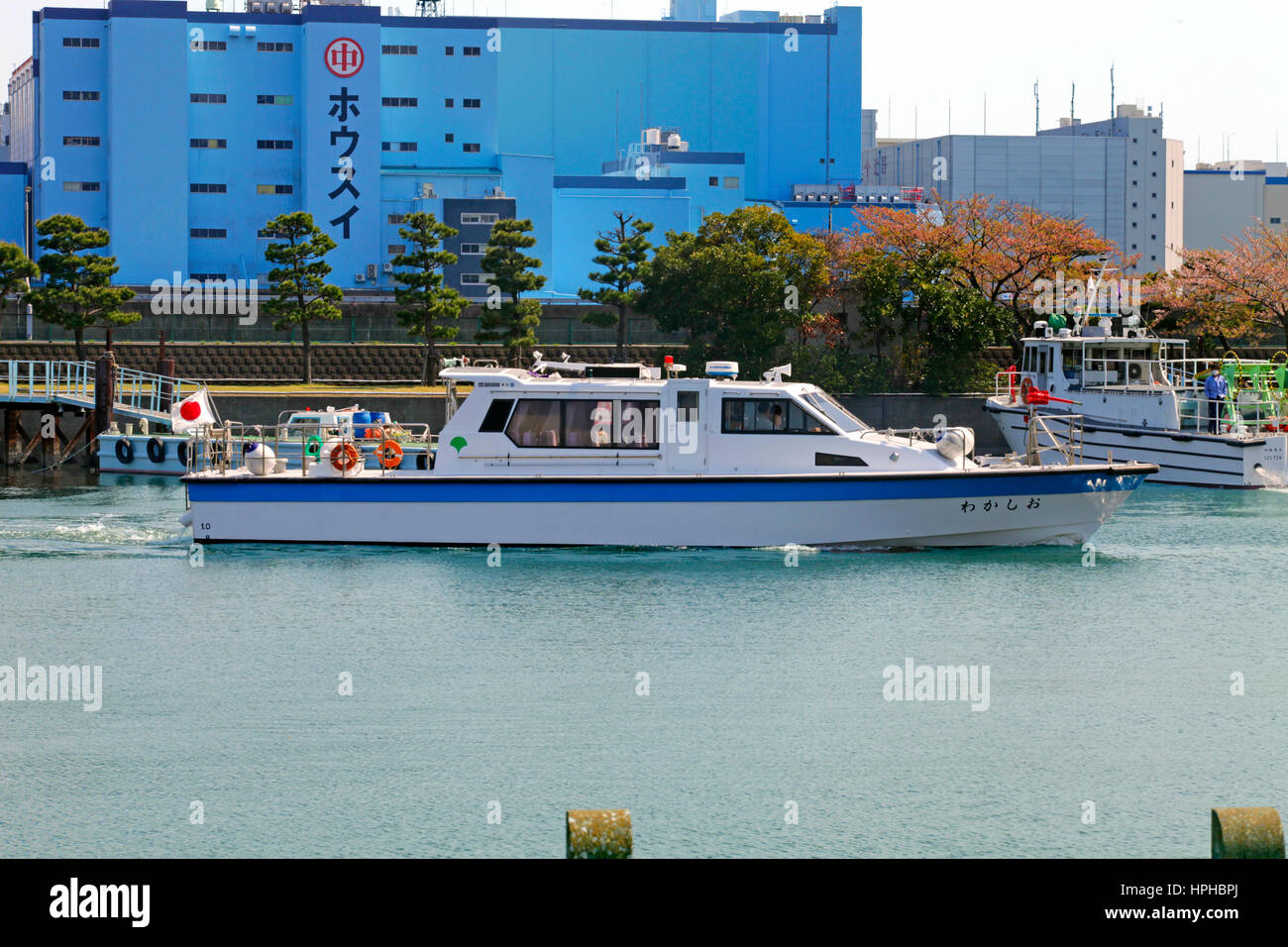Wakashio the Patrol Boat of Tokyo Metropolitan Government Stock Photo ...