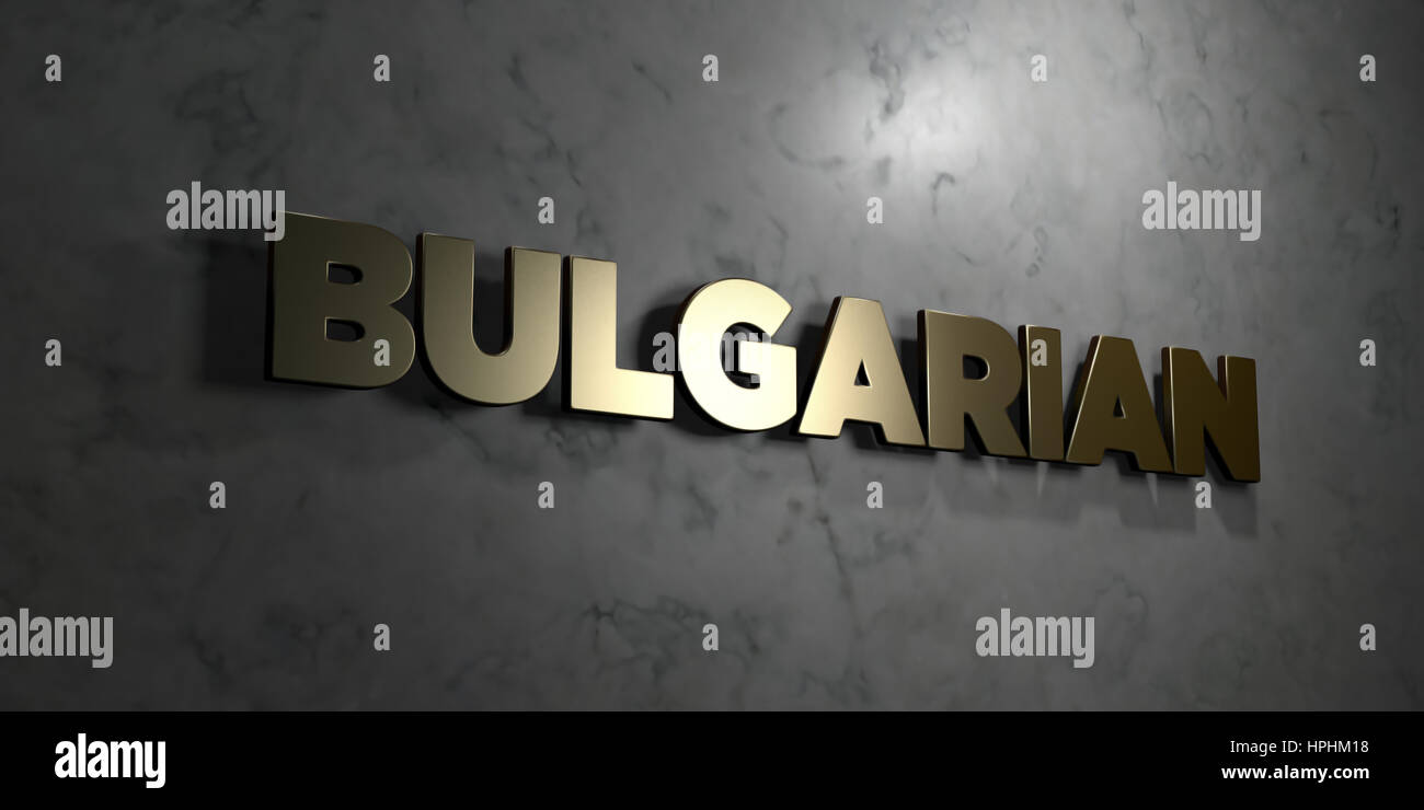 Bulgarian - Gold text on black background - 3D rendered royalty free ...