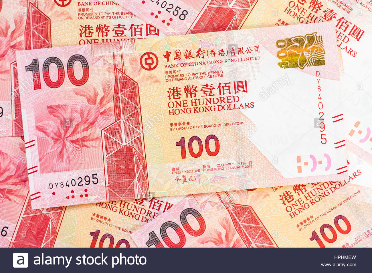 Hkd Stock Photos & Hkd Stock Images - Alamy Hkd Stock Photos & Hkd Stock Images - Alamy