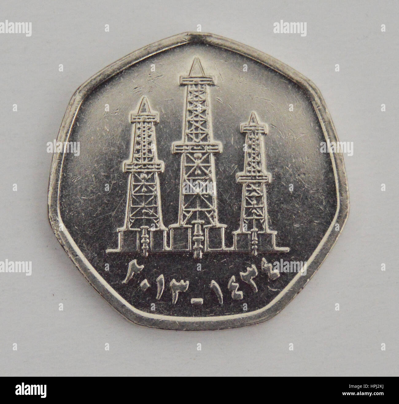 1 aed coin hi-res stock photography and images - Alamy