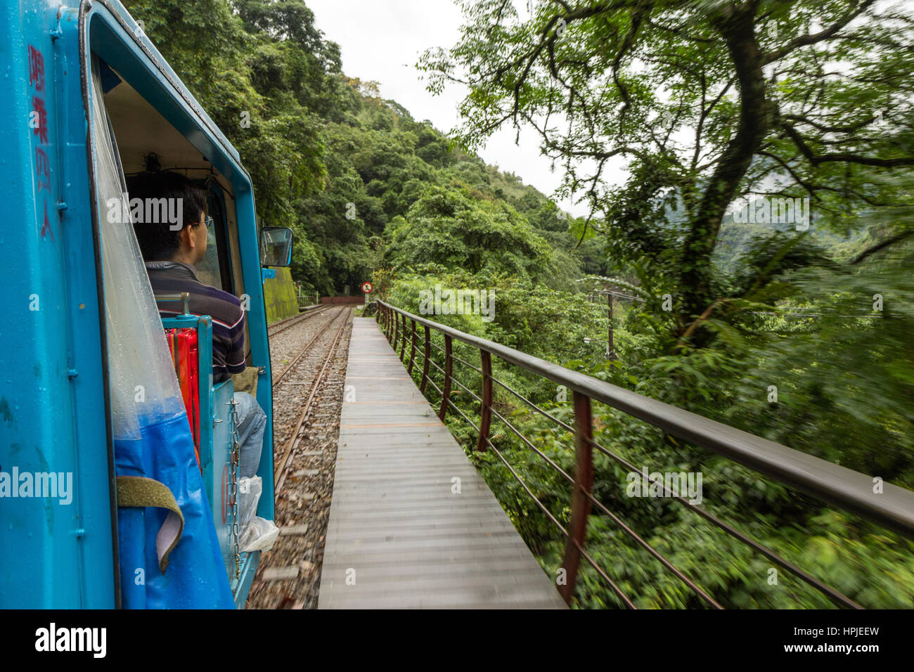 Man riding train hi-res stock photography and images - Alamy