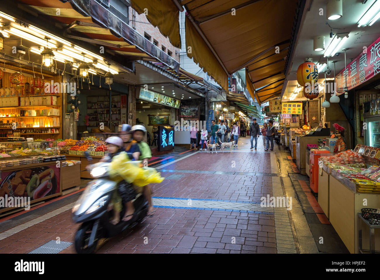 Taiwan scooter store hi-res stock photography and images - Alamy