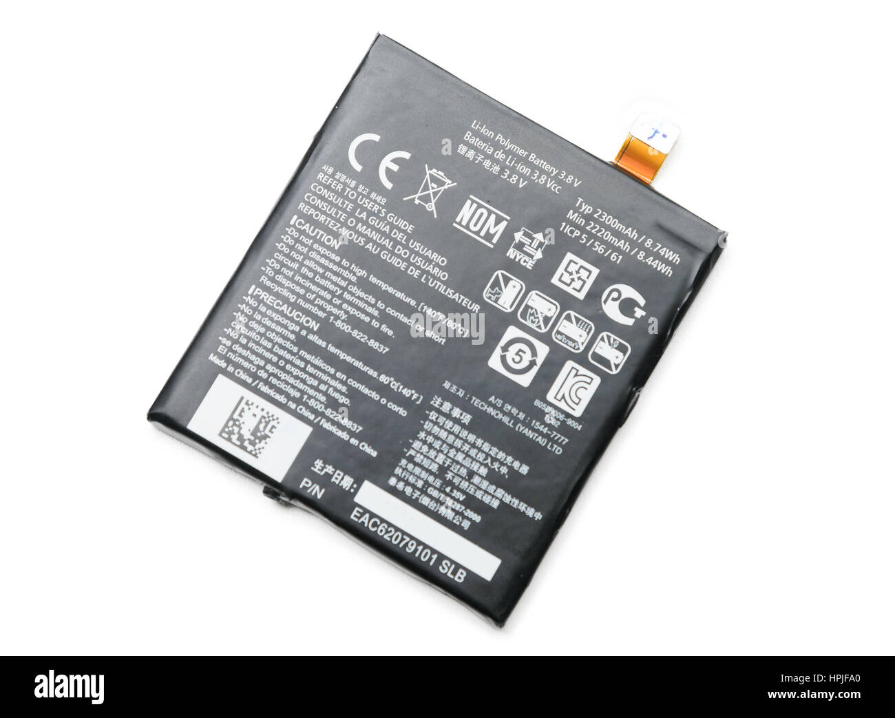 Lithium ion batteries hi-res stock photography and images - Alamy