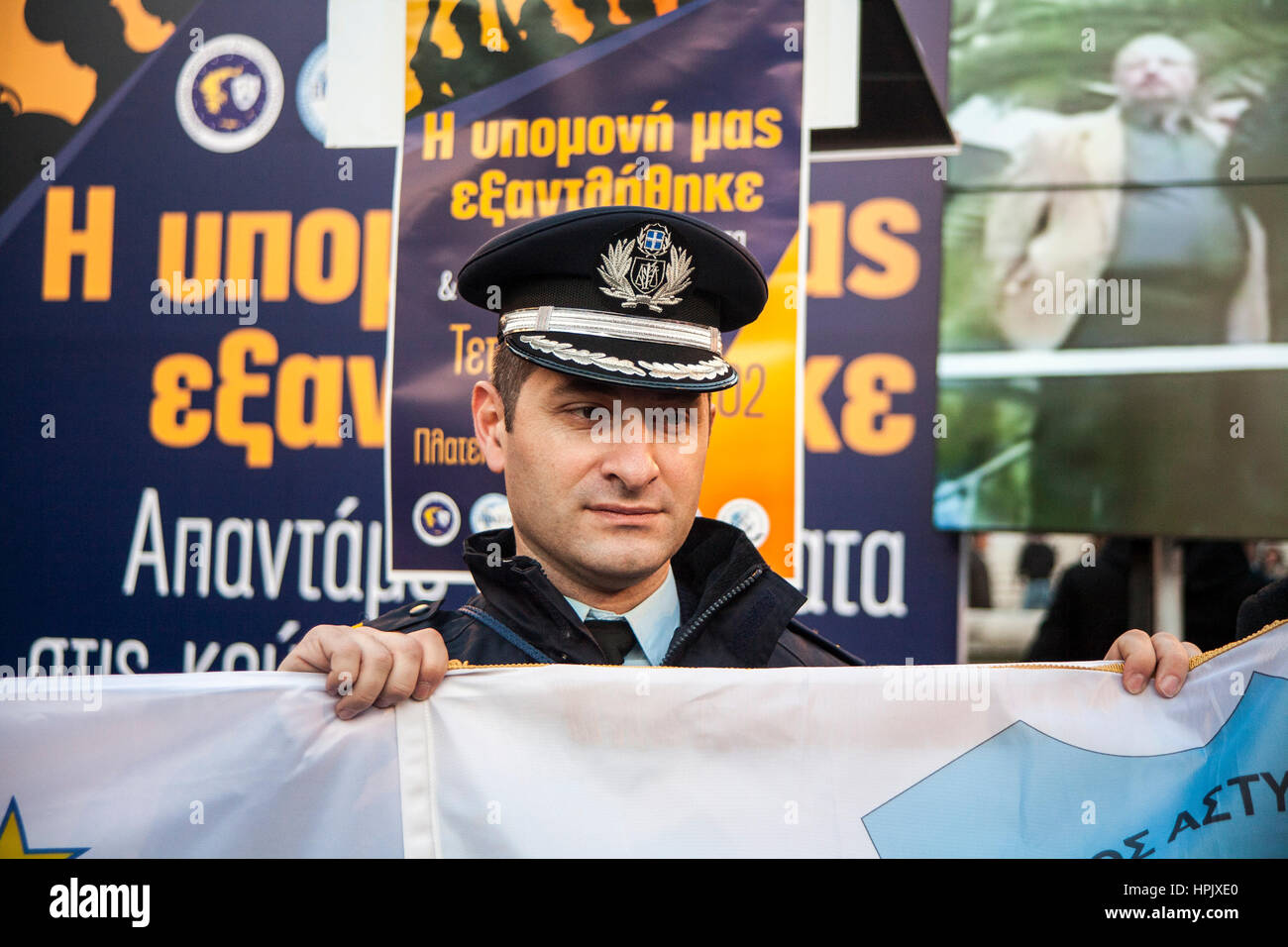 Law enforcement personel hi-res stock photography and images - Alamy