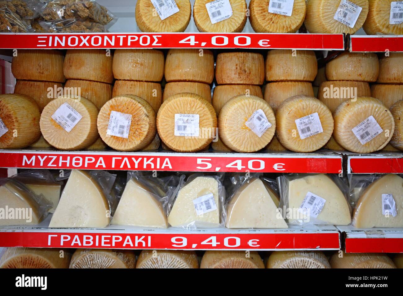 Greek cheese for sale in a city centre shop, Heraklion, Crete, Greece ...