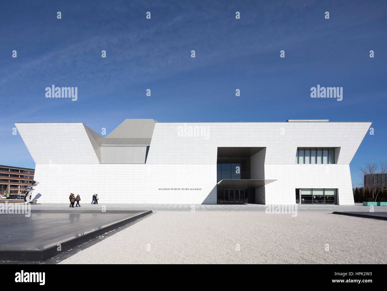 The Aga Khan Museum of Islamic Art, Toronto, Canada Stock Photo - Alamy