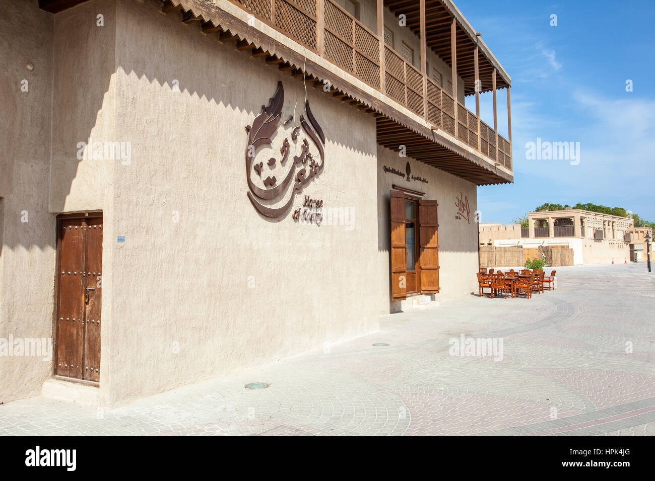 DUBAI, UAE - NOV 28, 2016: House of Poetry at the Heritage Village in ...