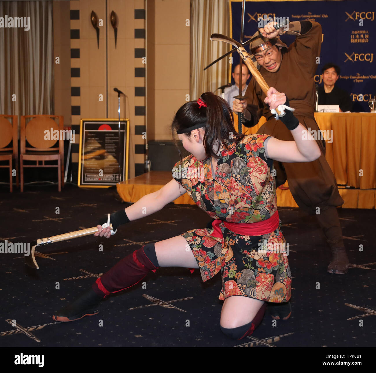 Tokyo, Japan. 22nd Feb, 2017. Members of ninja performance group Ashura ...
