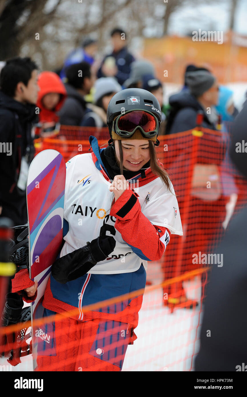 Hikaru sato hi-res stock photography and images - Alamy