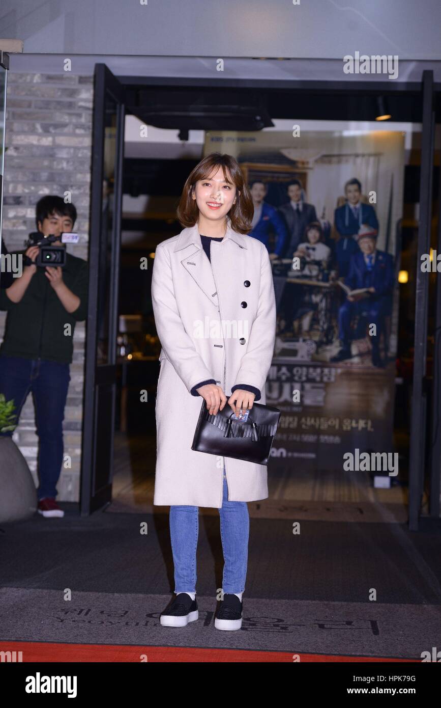Seoul, Korea. 22nd Feb, 2017. Don Gun Lee, Hyun Woo, Se yeong Lee and ...