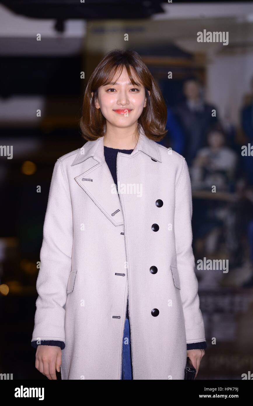 Seoul, Korea. 22nd Feb, 2017. Don Gun Lee, Hyun Woo, Se yeong Lee and ...