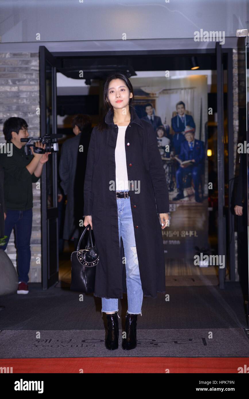 Seoul, Korea. 22nd Feb, 2017. Don Gun Lee, Hyun Woo, Se yeong Lee and ...