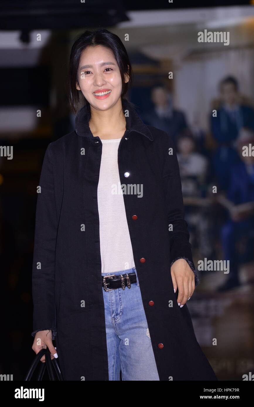 Seoul, Korea. 22nd Feb, 2017. Don Gun Lee, Hyun Woo, Se yeong Lee and ...