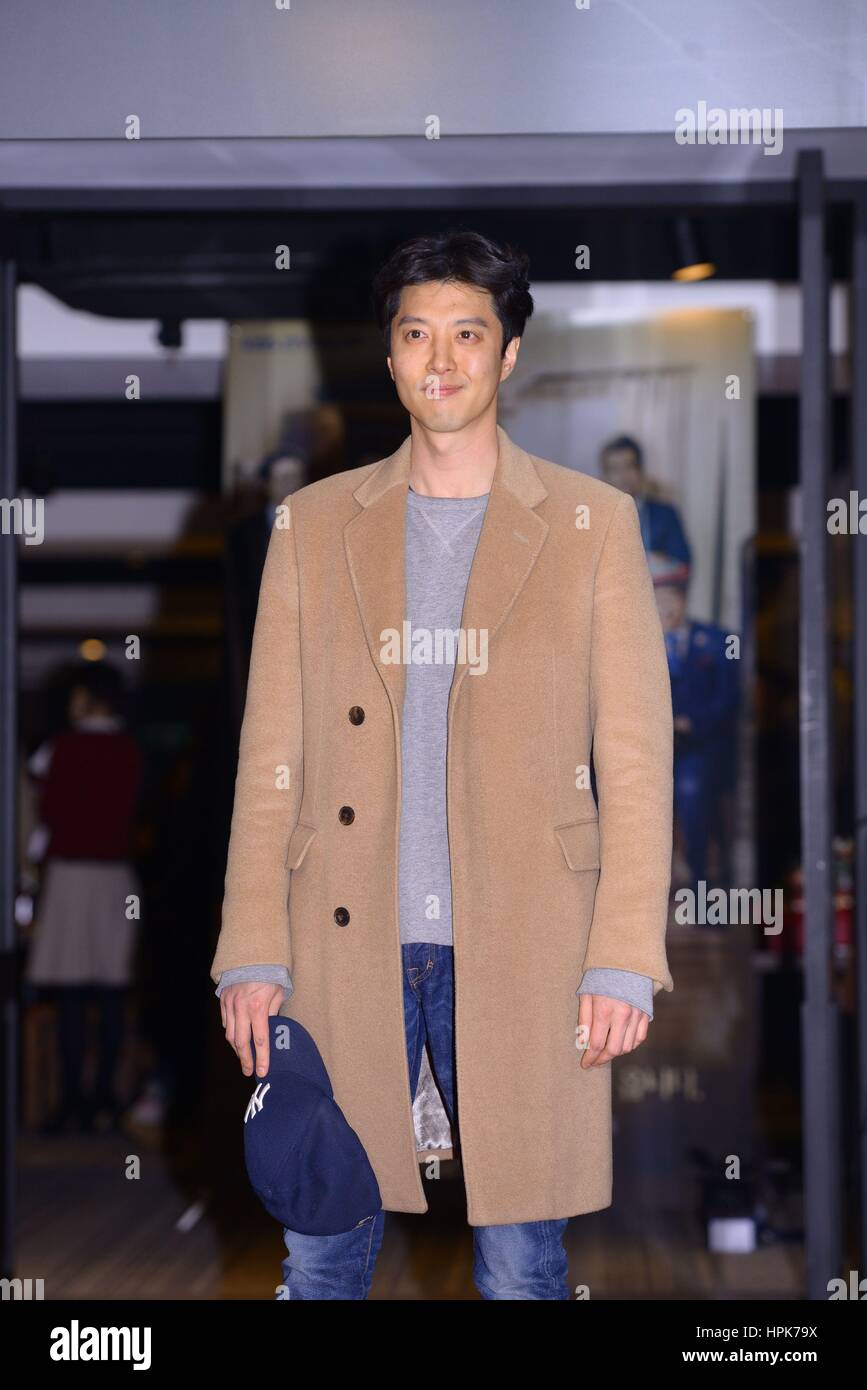 Seoul, Korea. 22nd Feb, 2017. Don Gun Lee, Hyun Woo, Se yeong Lee and ...