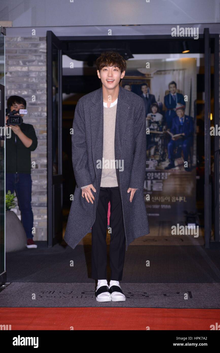 Seoul, Korea. 22nd Feb, 2017. Don Gun Lee, Hyun Woo, Se yeong Lee and ...