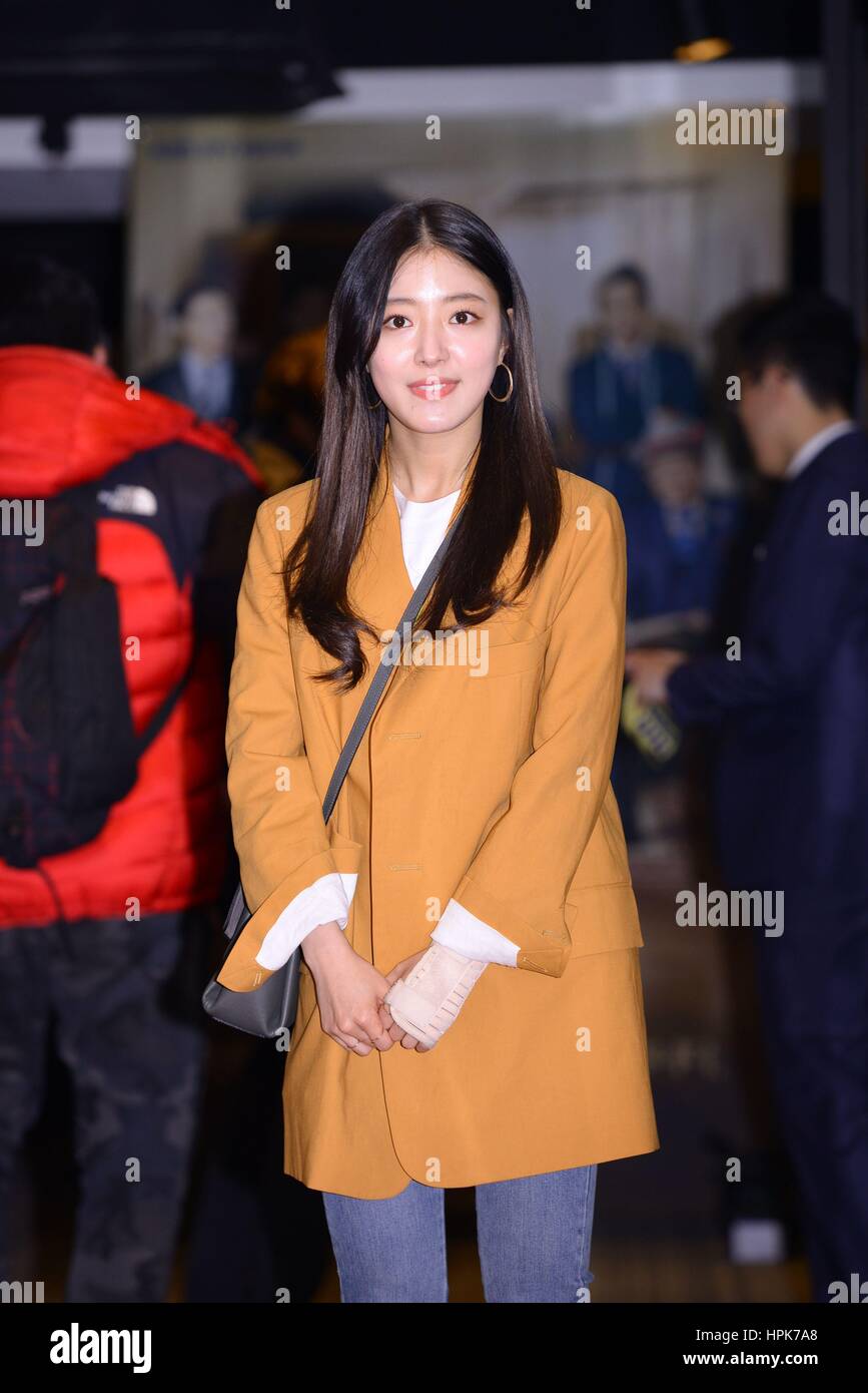 Seoul, Korea. 22nd Feb, 2017. Don Gun Lee, Hyun Woo, Se yeong Lee and ...