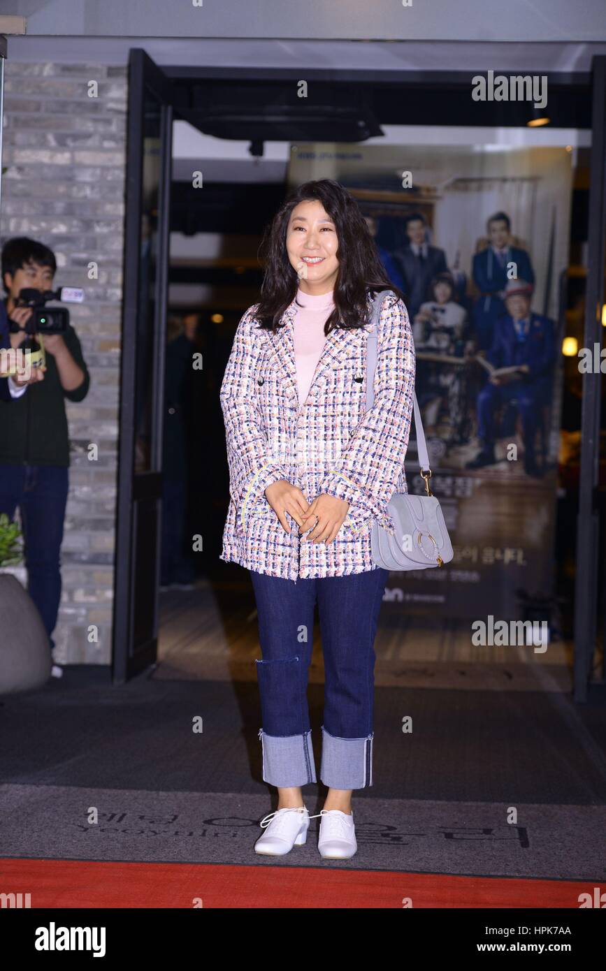 Seoul, Korea. 22nd Feb, 2017. Don Gun Lee, Hyun Woo, Se yeong Lee and ...