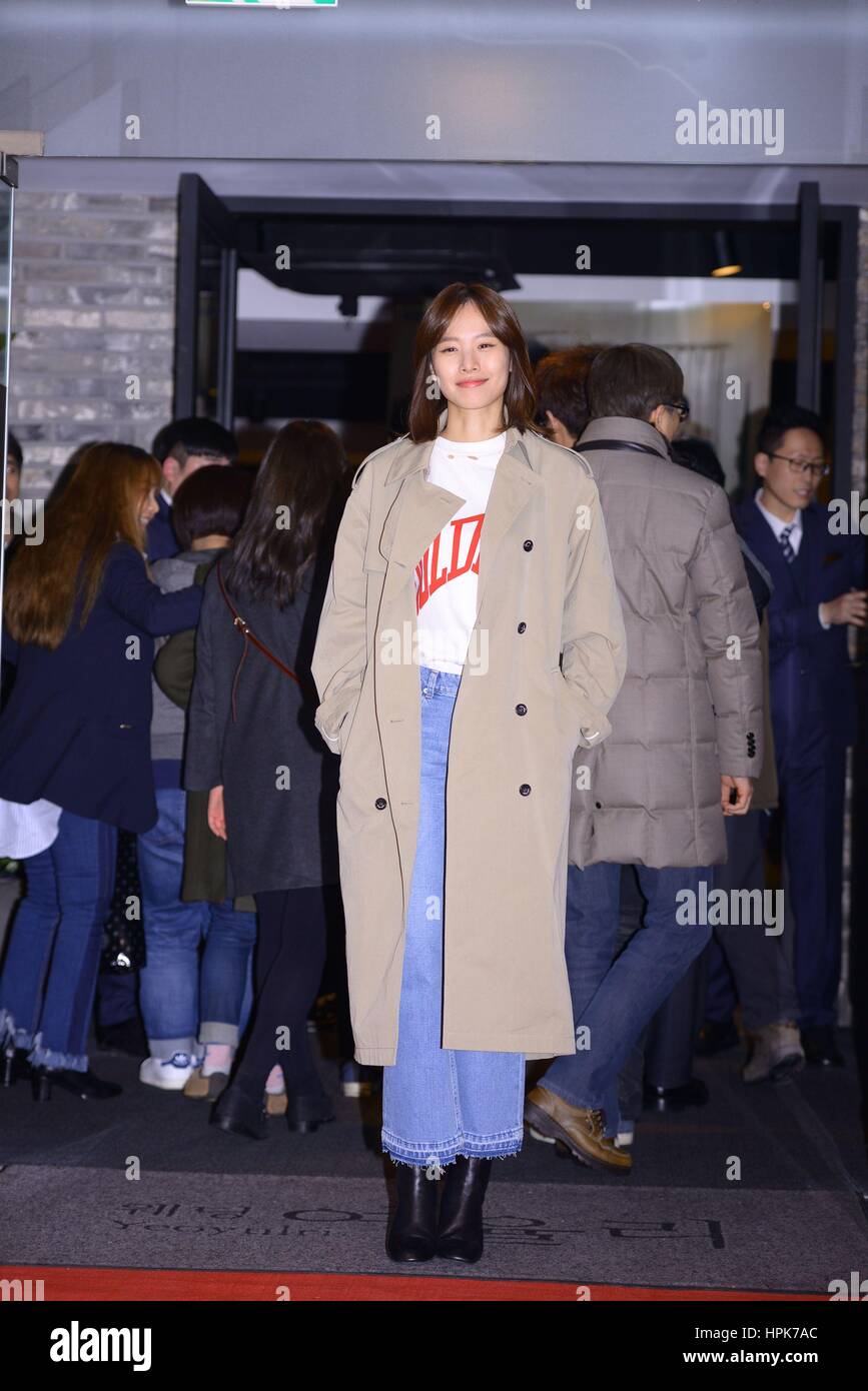 Seoul, Korea. 22nd Feb, 2017. Don Gun Lee, Hyun Woo, Se yeong Lee and ...