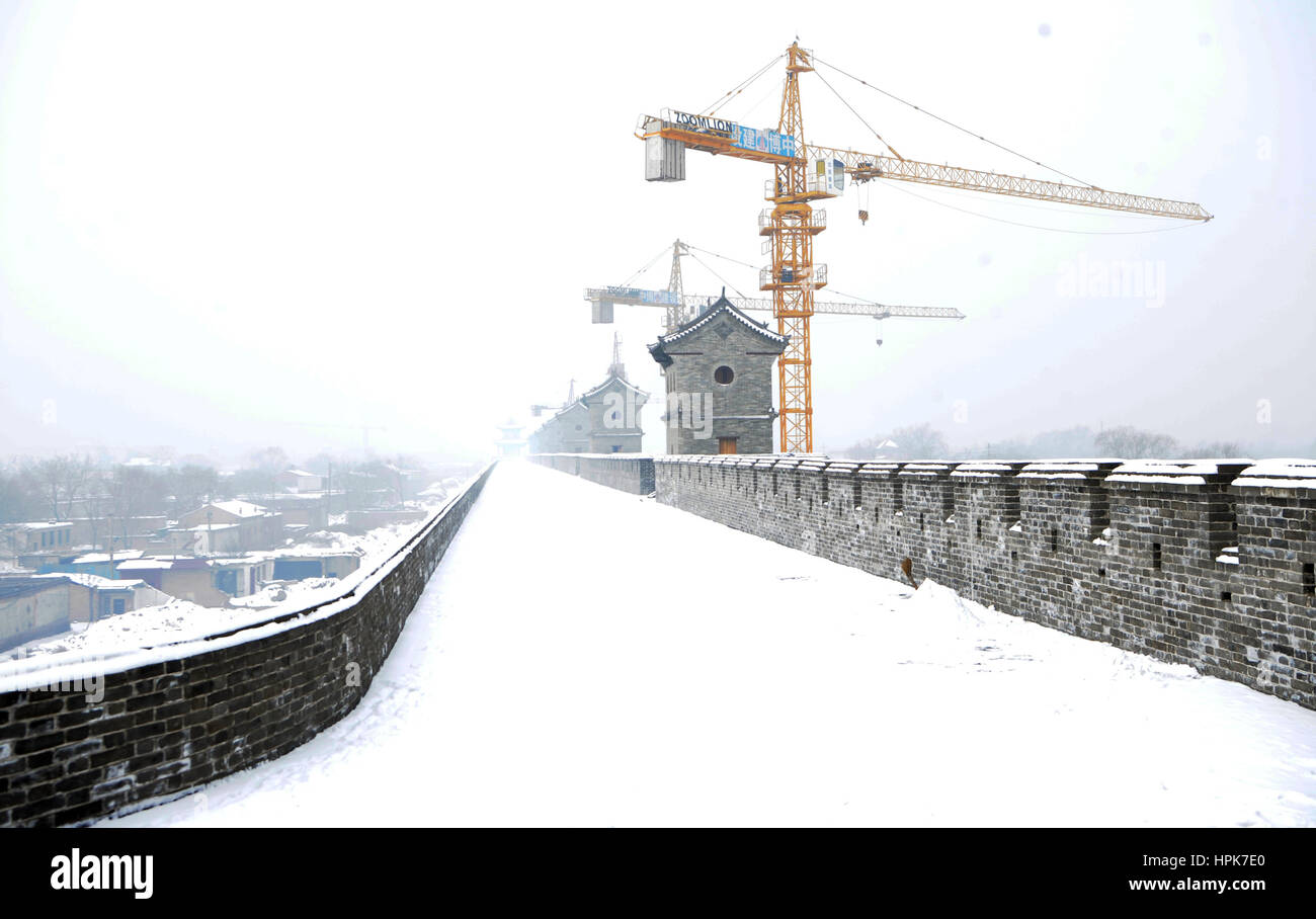 Taiyuan, Taiyuan, China. 22nd Feb, 2017. Taiyuan, CHINA-February 22 ...