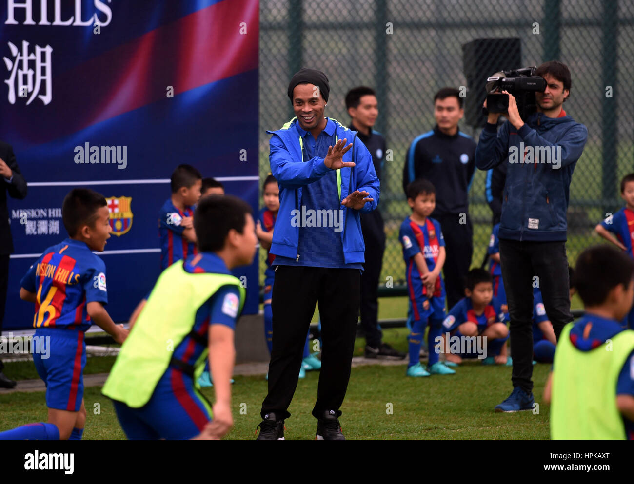 Haikou, China's Hainan Province. 23rd Feb, 2017. FC Barcelona ...