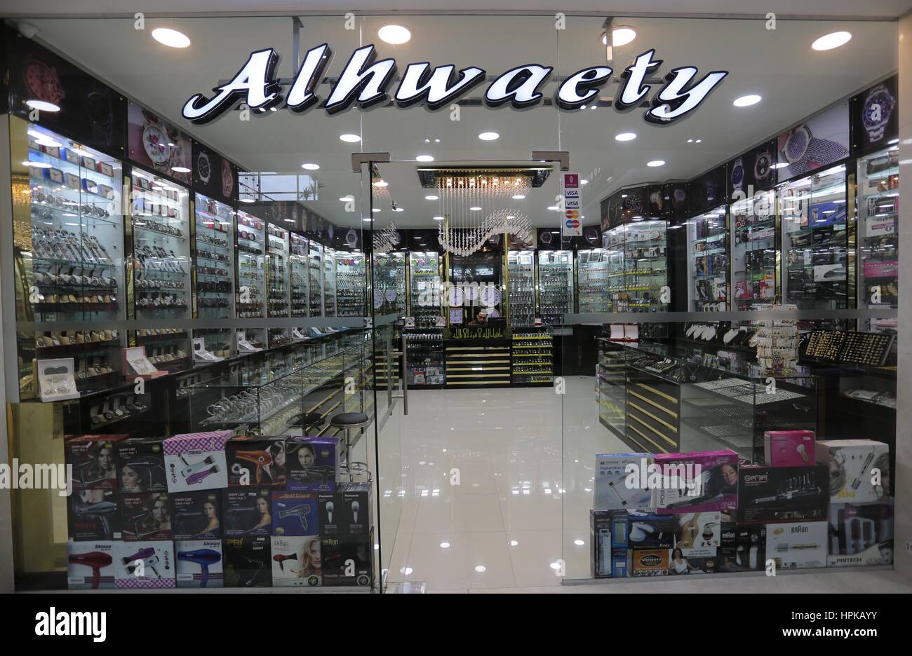 First strip mall hi-res stock photography and images - Alamy