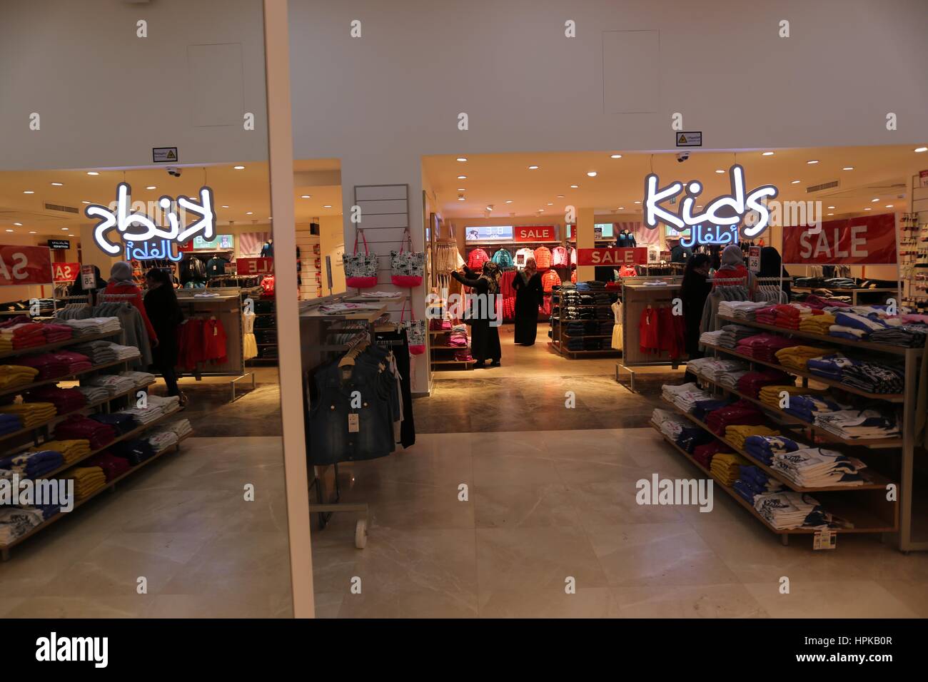 First strip mall hi-res stock photography and images - Alamy