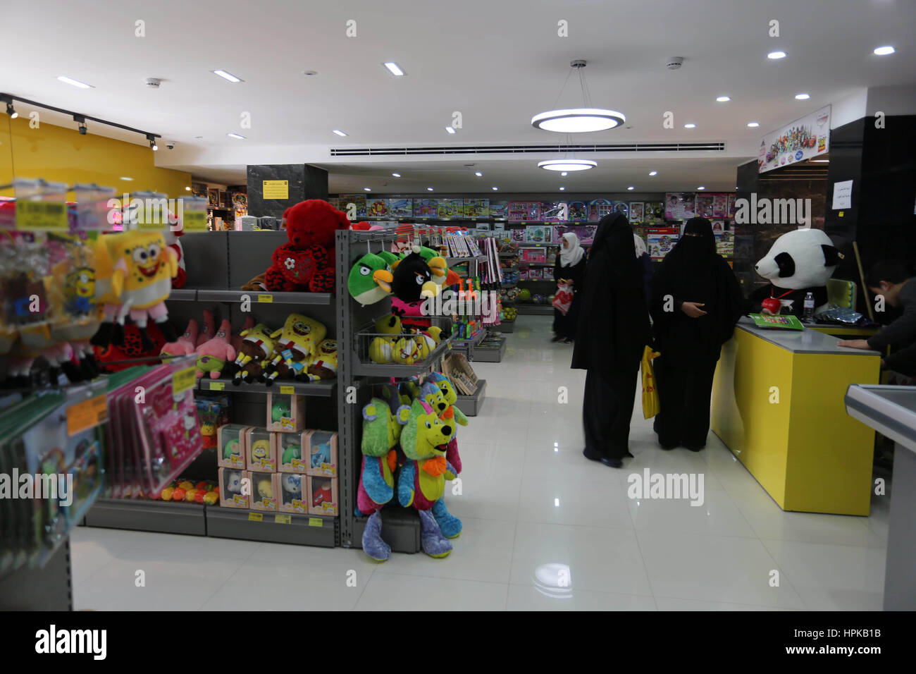 Gaza City, Gaza Strip, Palestinian Territory. 23rd Feb, 2017 ...