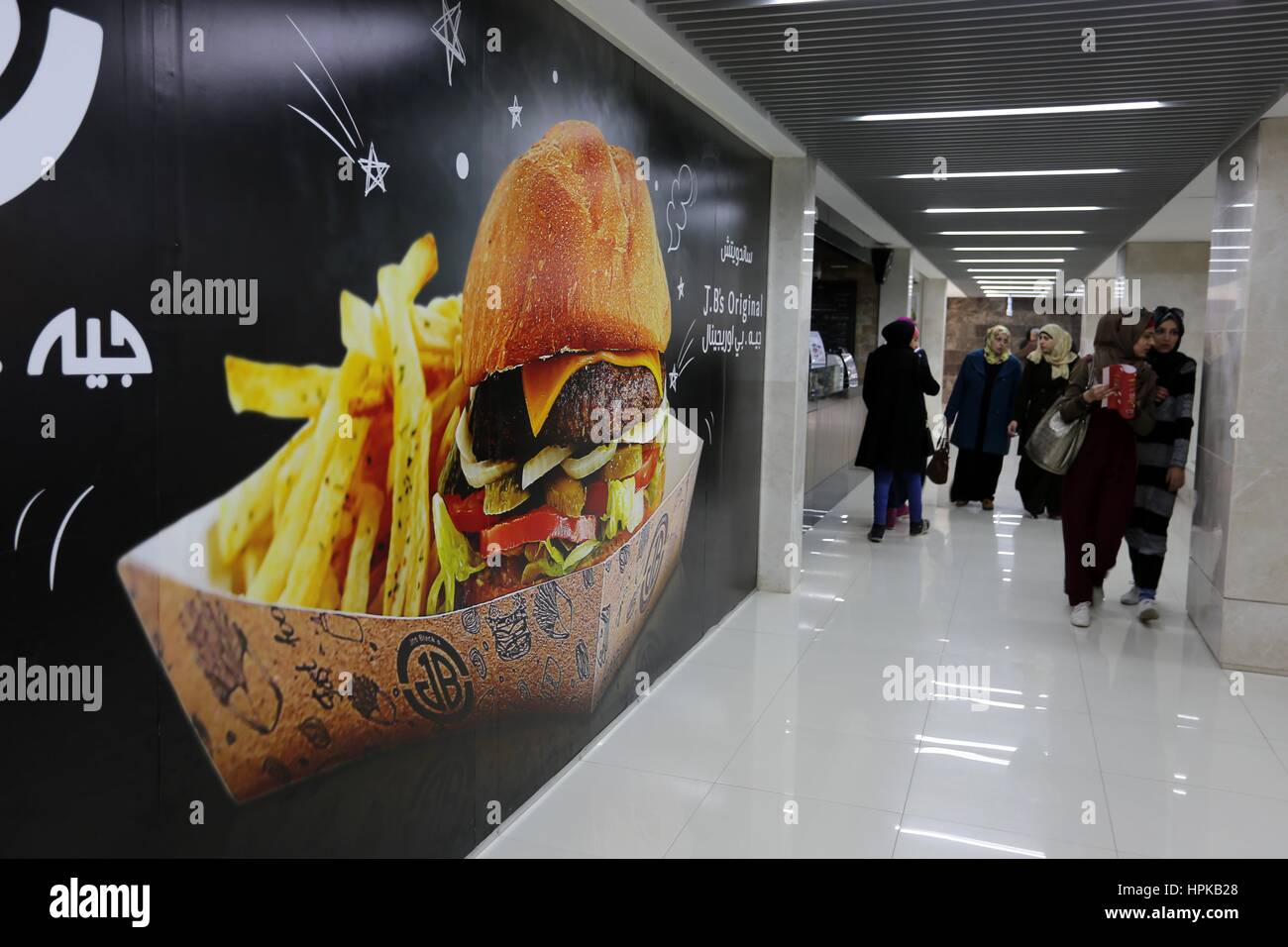 First strip mall hi-res stock photography and images - Alamy