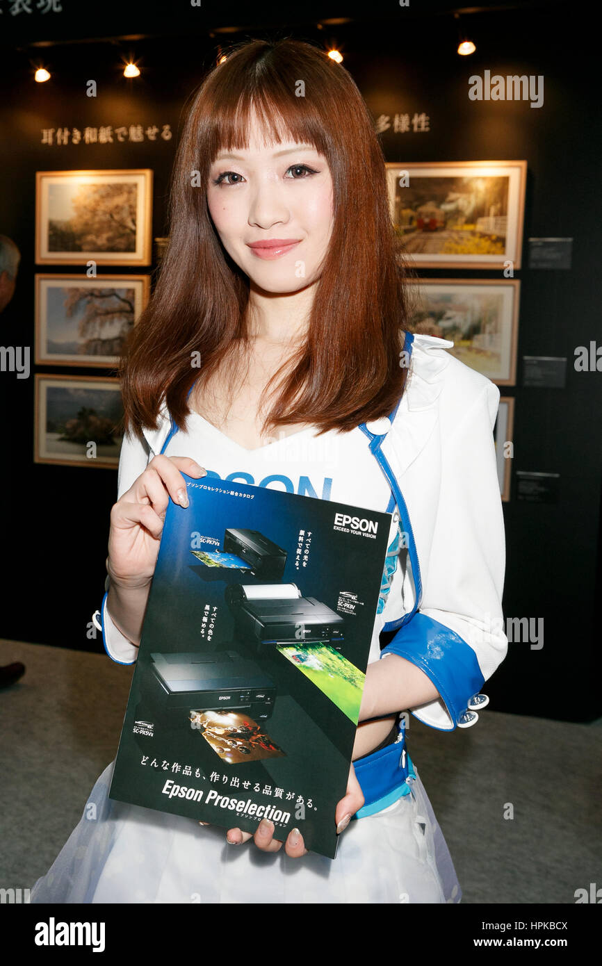 Photo booth japan hi-res stock photography and images - Alamy