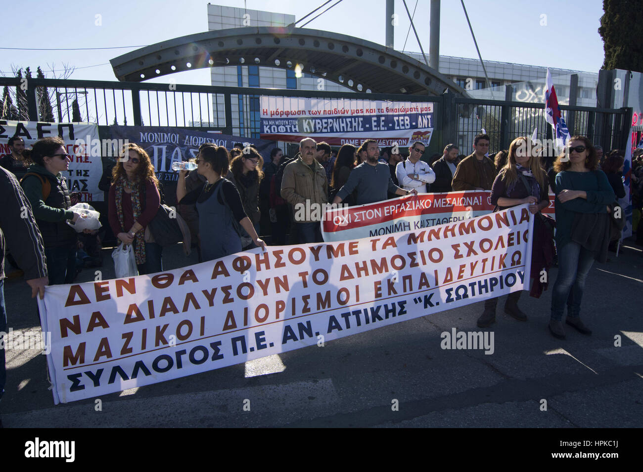 Athens, Greece. 23rd Feb, 2017. Teachers hold banners and shout slogans ...