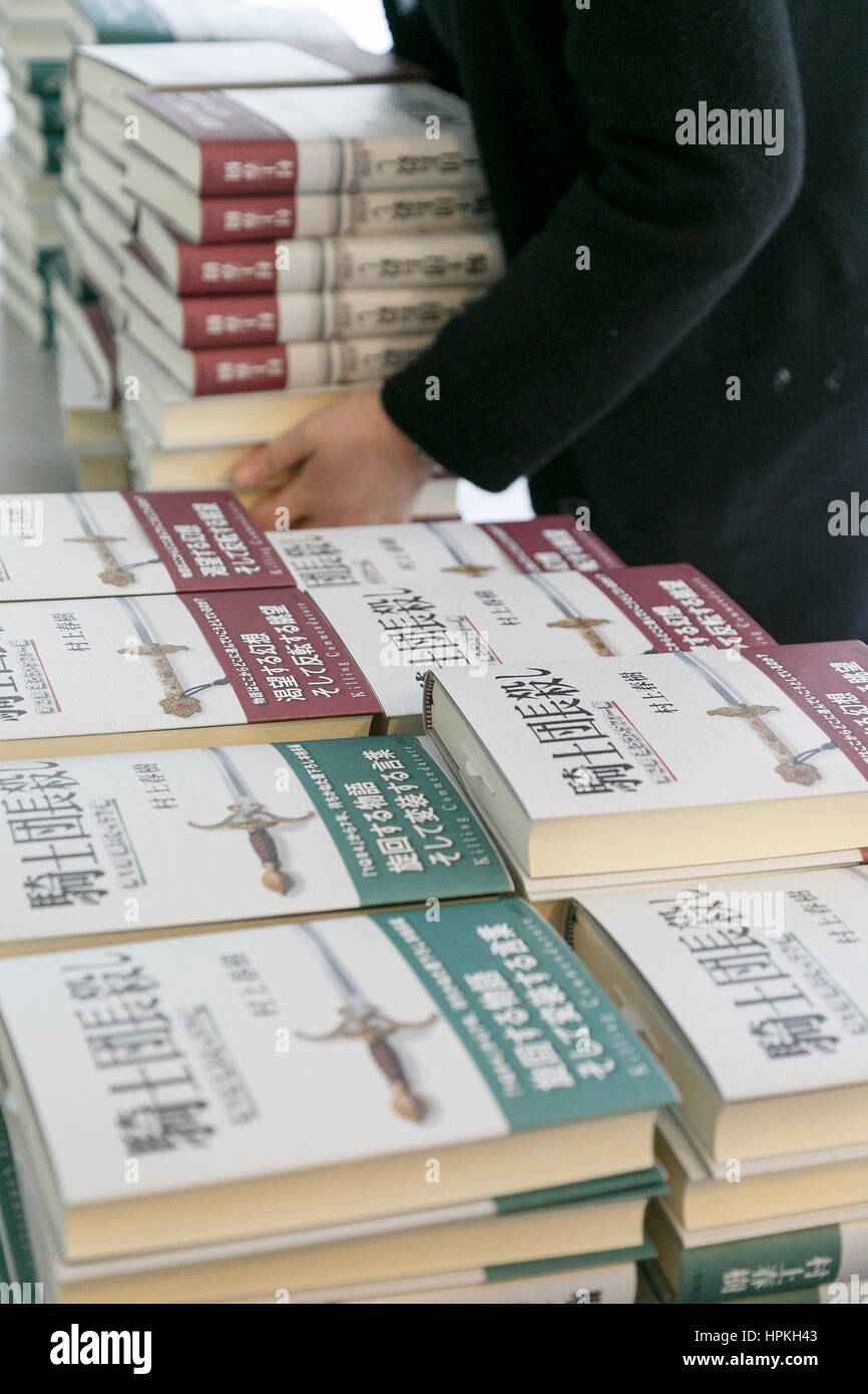 Haruki Murakami's new novel Killing Commendatore goes on sale at ...