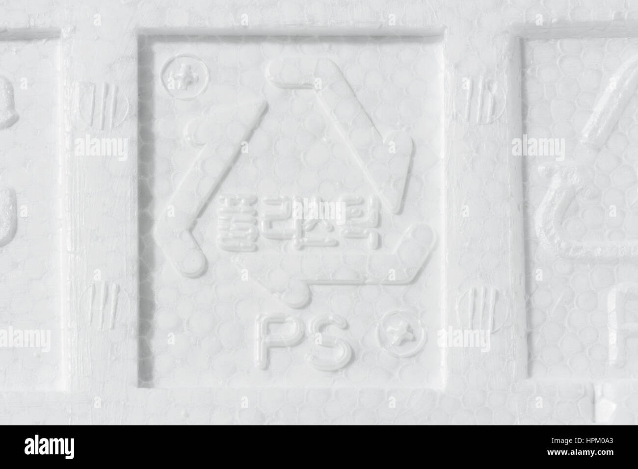 Polystyrene Foam (PS) sign on white foam Stock Photo - Alamy