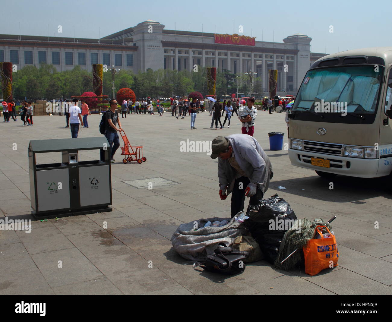 A homeless beggar on Tiananmen Square in Beijing China image with copy ...
