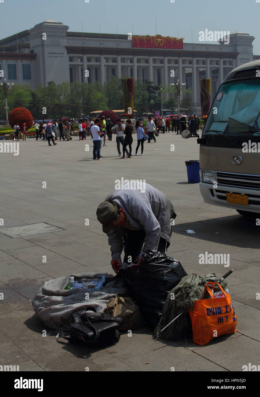 Homeless china hi-res stock photography and images - Alamy