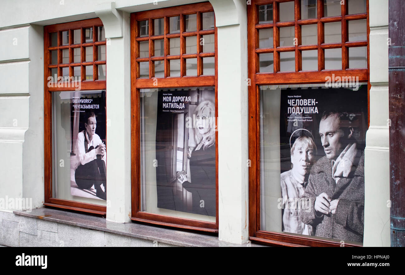 Windows of Moscow Art Theatre. There are posters of shows. Elegant 19th ...