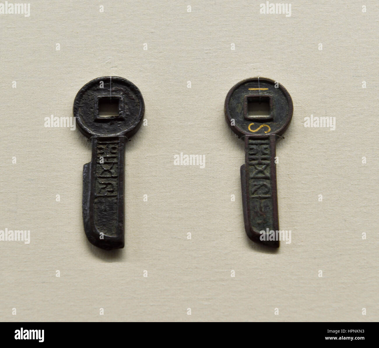 Wang Mang Dynasty High Resolution Stock Photography and Images - Alamy
