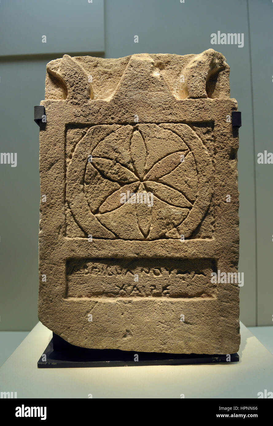 Stele with greek inscription hi-res stock photography and images - Alamy