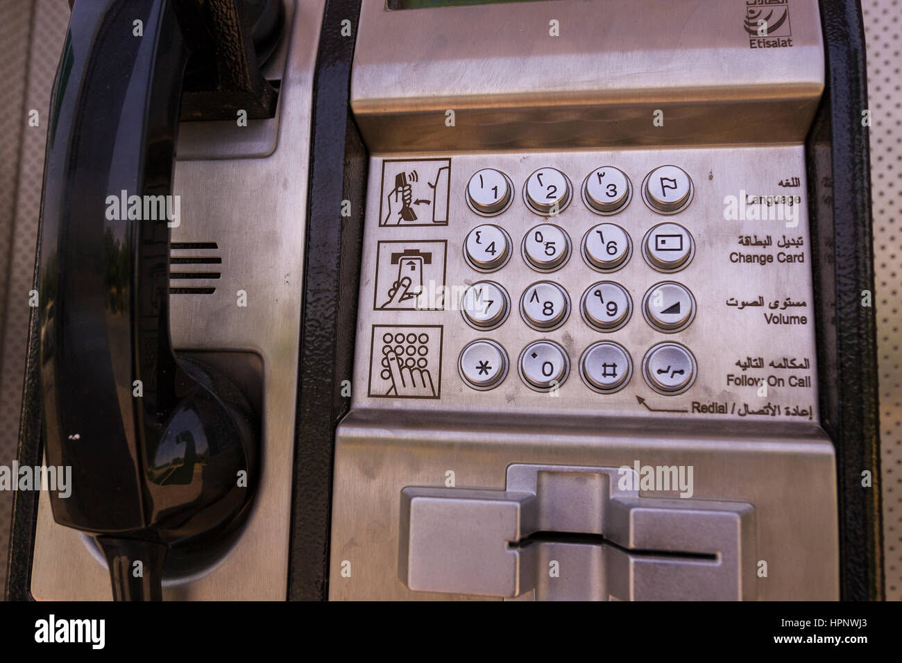 AL AIN, UNITED ARAB EMIRATES - Public telephone keypad and hand set ...