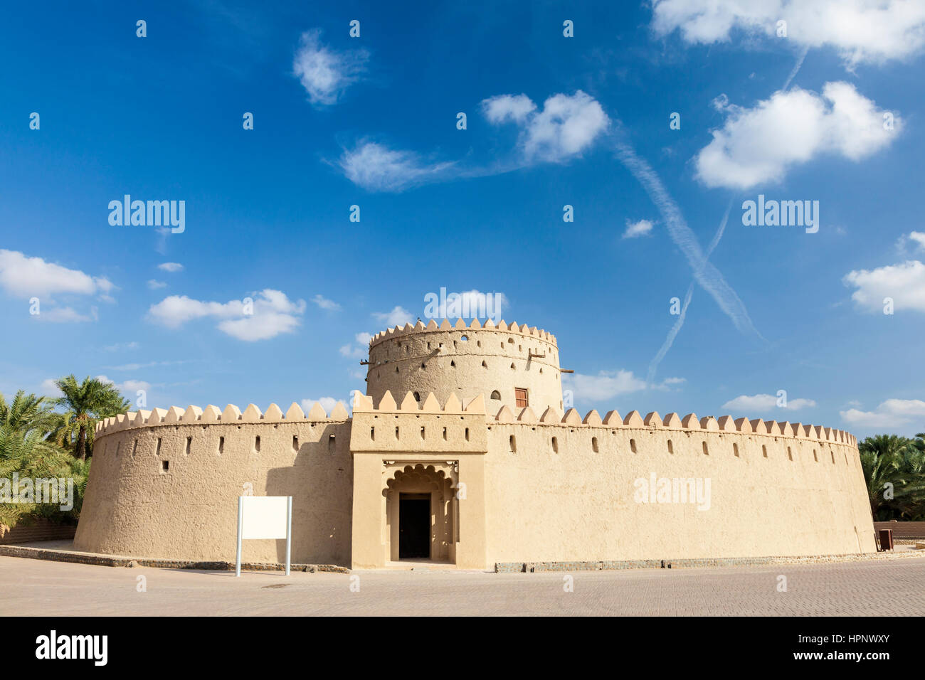 Uae emirate dubai architecture heritage hi-res stock photography and ...
