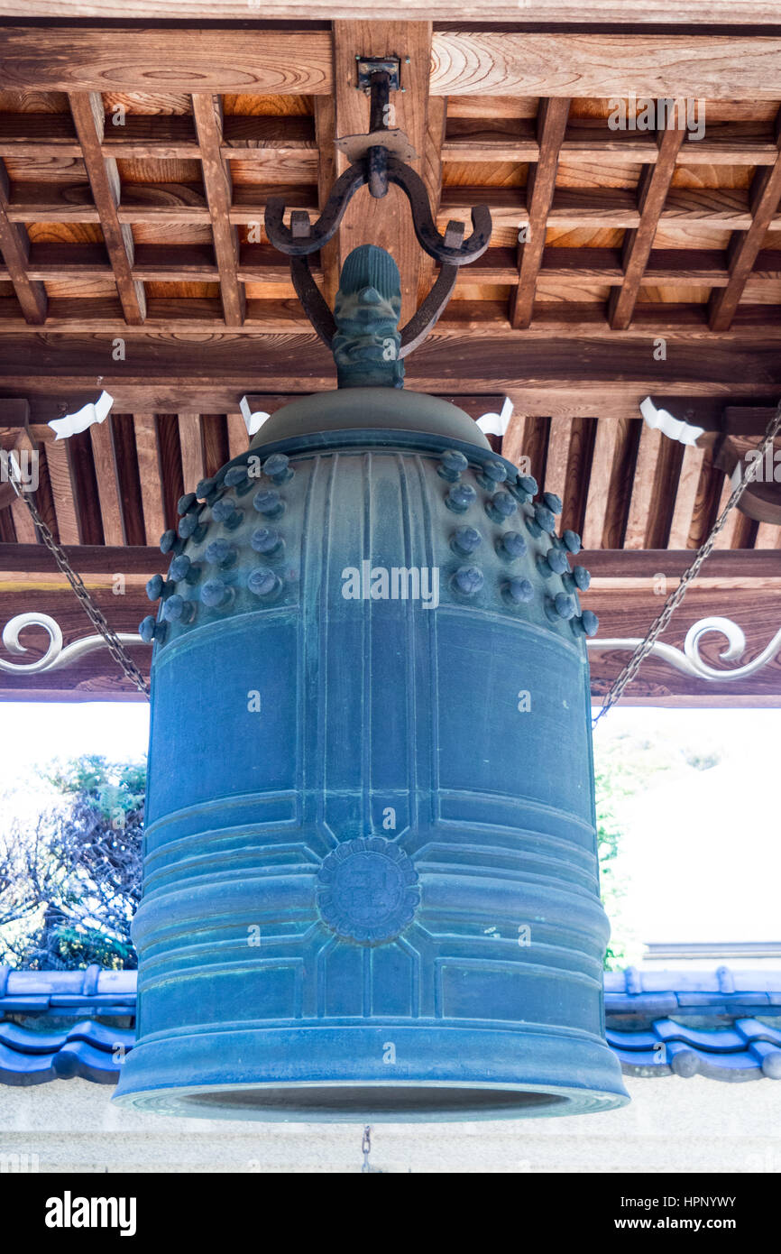 Suspended temple bell, bonsho, in a bell tower at Zennin-ji Temple ...