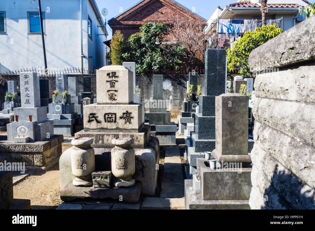 A Buddhist cemetery next to the Zennin-ji Buddhist Temple,Bunkyo, Tokyo ...