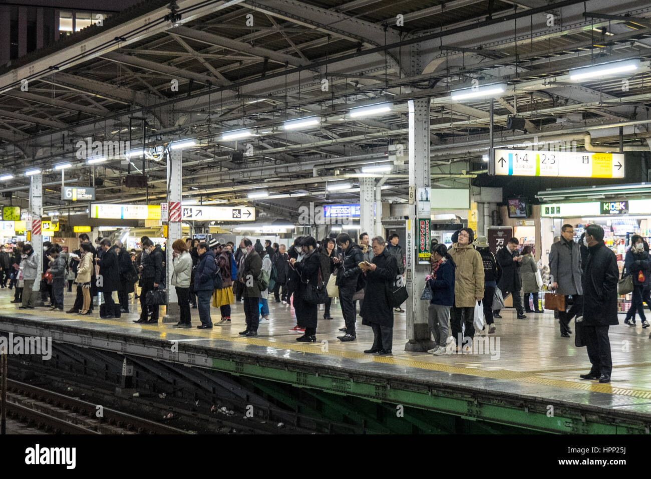 Akihabara station railroad hi-res stock photography and images - Alamy